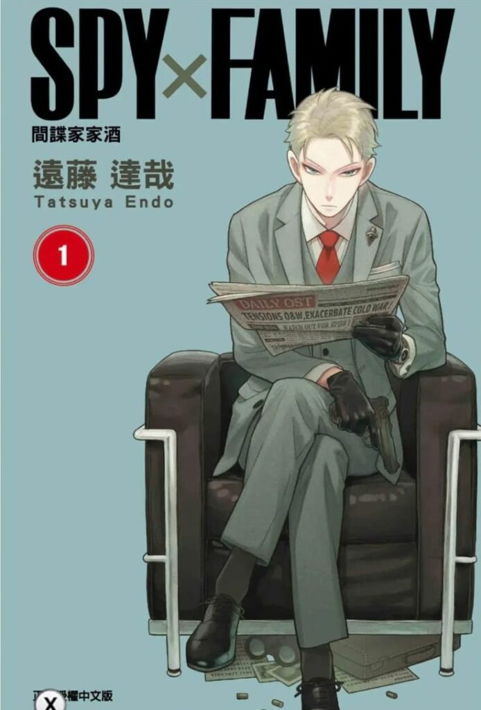 日本大師級漫畫家永安巧 – 香港動漫基地 ACBASE